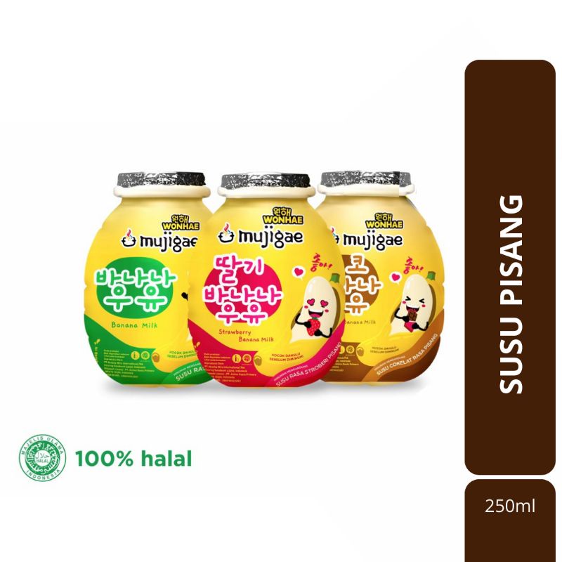 Jual Susu Pisang Mujigae All Varian | Shopee Indonesia