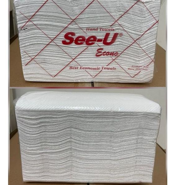 Jual [A-6]U ♫♪] Tissue See-U Tebal Hand Towel Emboss 1 Dus isi 20pack ...
