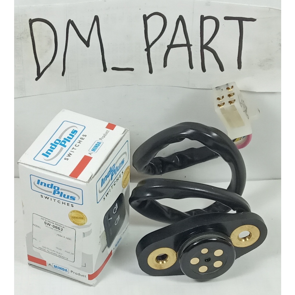 Jual SWITCH SWIT SENSOR GIGI NETRAL NEUTRAL YAMAHA VEGA R NEW JUPITER Z ...