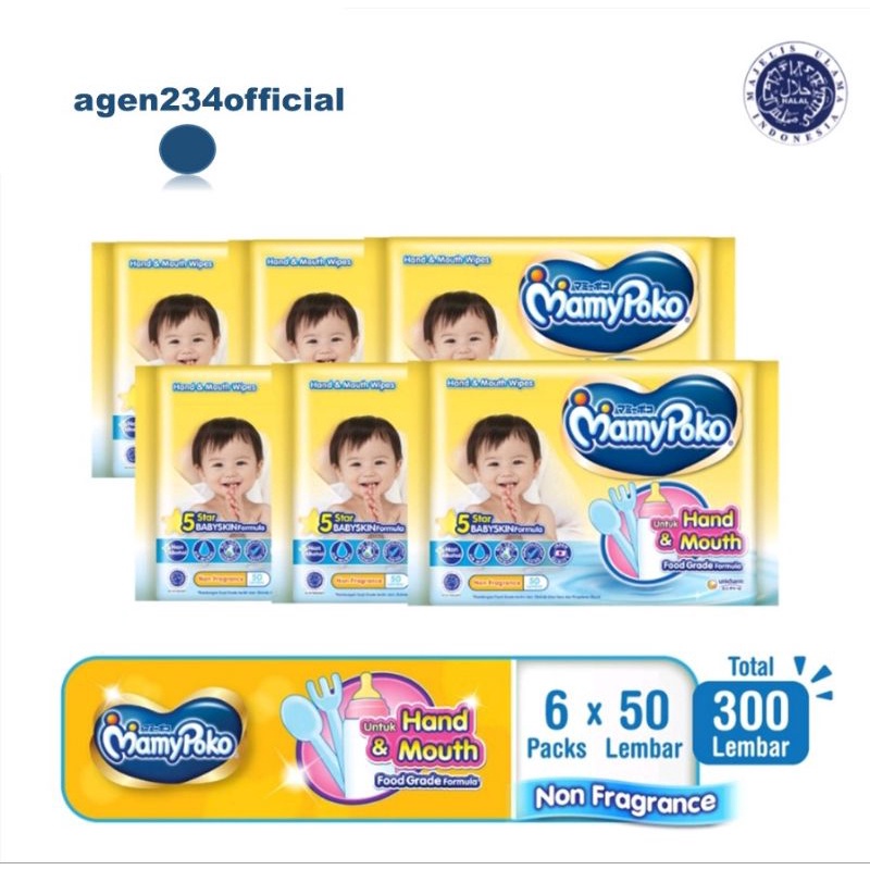 Jual Tisu Basah MamyPoko Hand & Mouth non Perfume 6 packs | Shopee ...