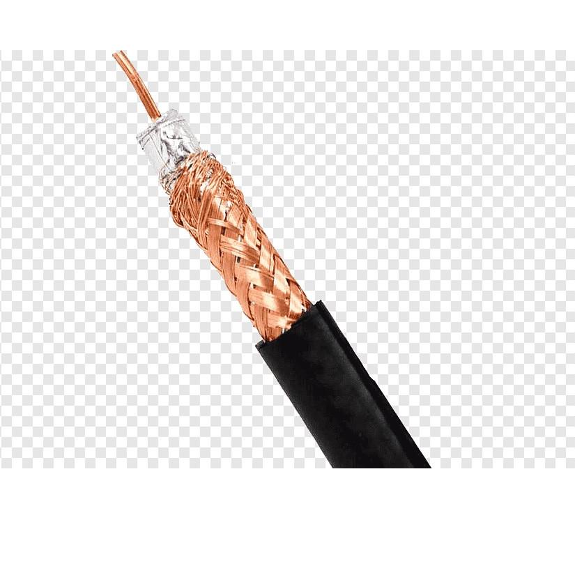 Jual Ready Kabel rg 58 Digital Pro 20 Meter (Khusus untuk Paket ...