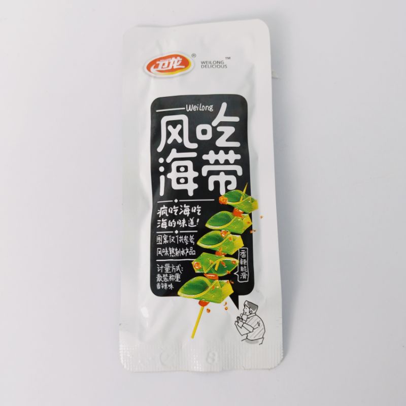 Jual Wei Long Mo Yu Shuang Konjac Mala Spicy Seaweed Spicy 20gr [HALAL ...
