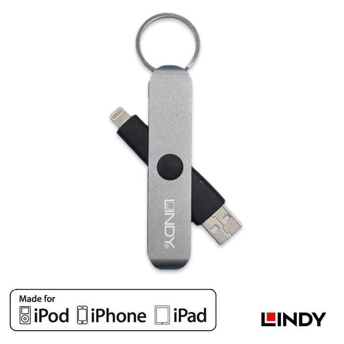 Jual LINDY MFi USB to Apple Lightning 8 Pin, Key Chain - Space Grey ...