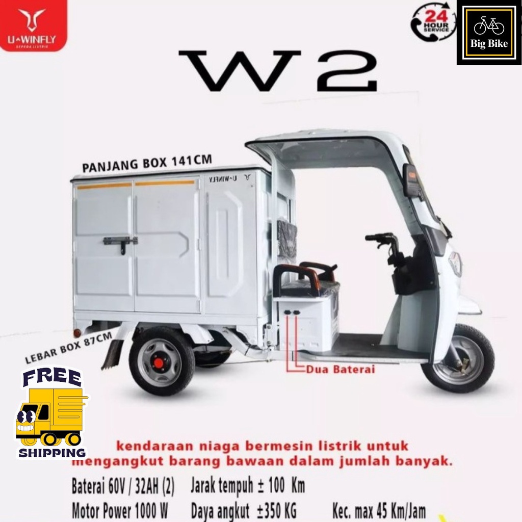 Jual SEPEDA MOTOR LISTRIK RODA 3 W2 - W 2 UWINFLY INDONESIA | Shopee Indonesia