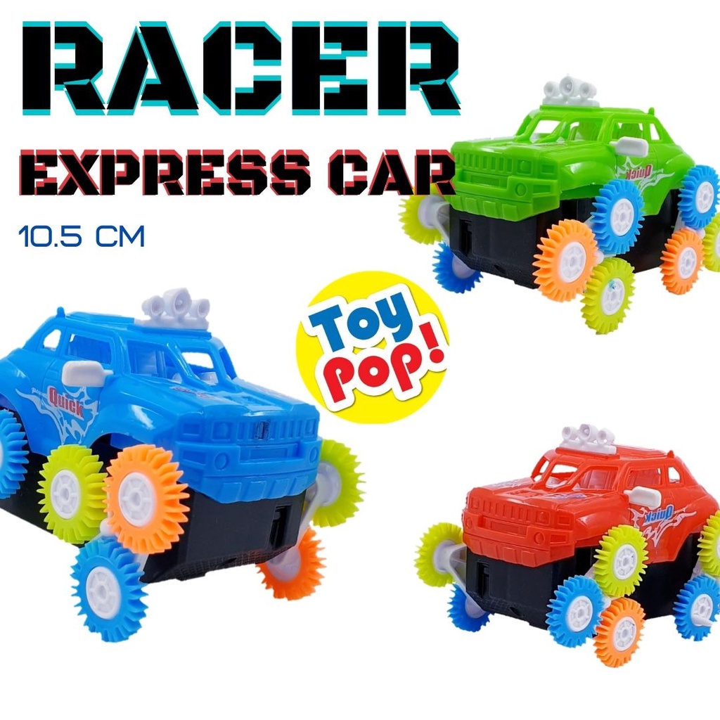 Jual Mainan Anak Mobil-Mobila Celerity Car Biru Murah dan Lengkap ...