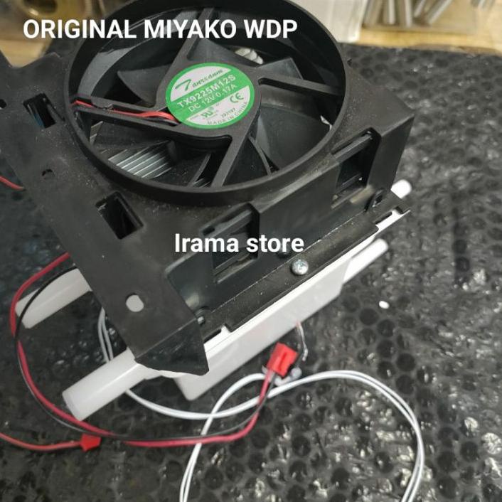 Jual Harga Bersahabat Fan Kipas Dan Tabung Pendingin Dispenser Miyako ...