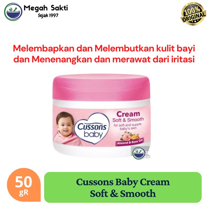 Jual Megah Sakti - Cussons Baby Cream Soft & Smooth - Krim lembut Bayi 50 gR ( MERAH ) | Shopee ...