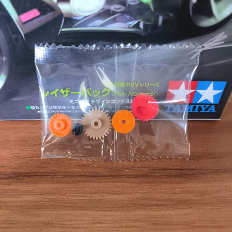 Jual Tamiya Gearset 4:2:1 FM-A Original / Gear set FMA | Shopee Indonesia