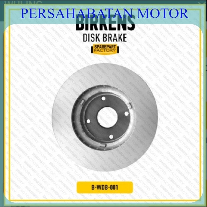 Jual Disc Brake Piringan Rem Wuling Confero S REAR (23526429) | Shopee ...