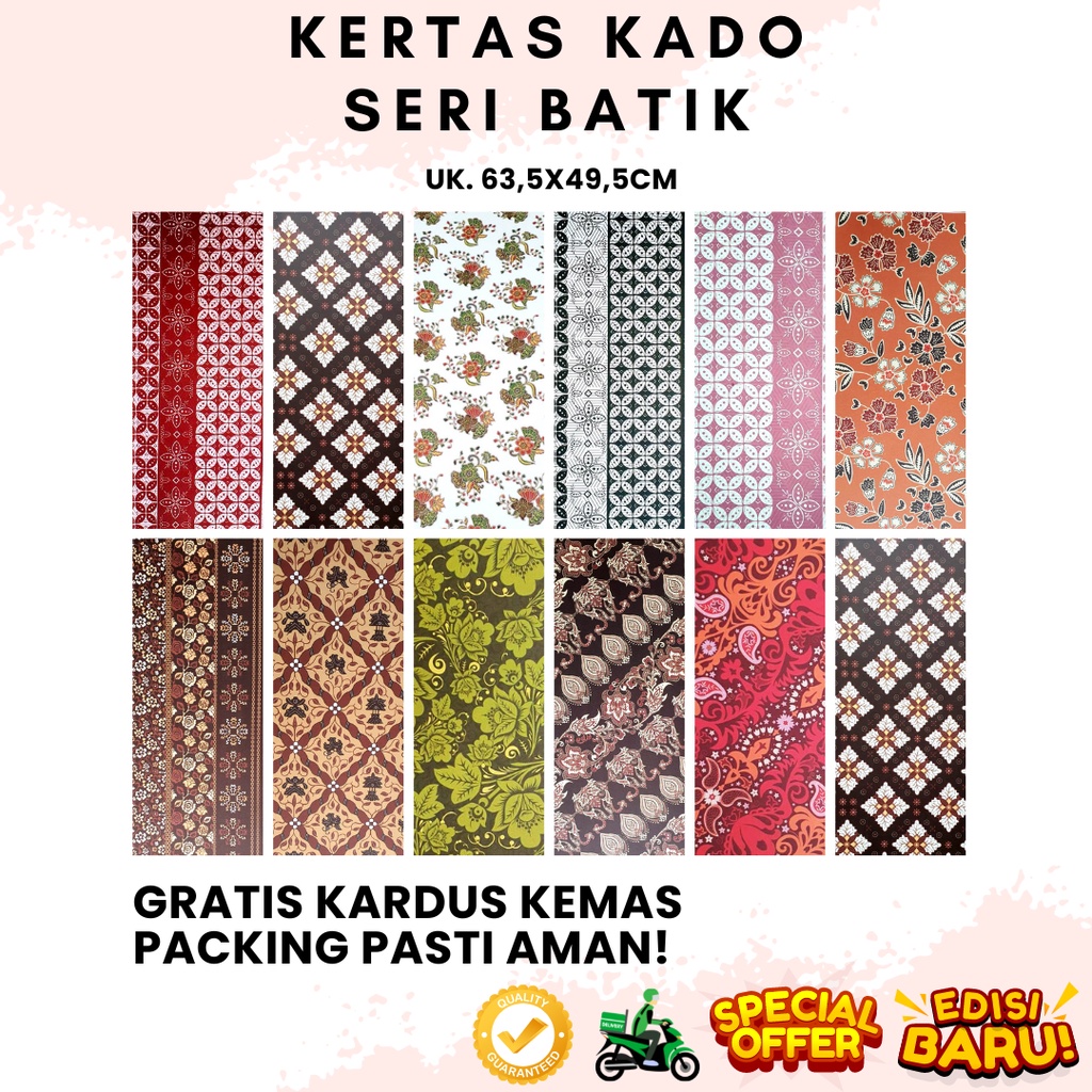 Jual Kertas kado Wrapping Paper Sansan Wawa Seri Batik | Shopee Indonesia