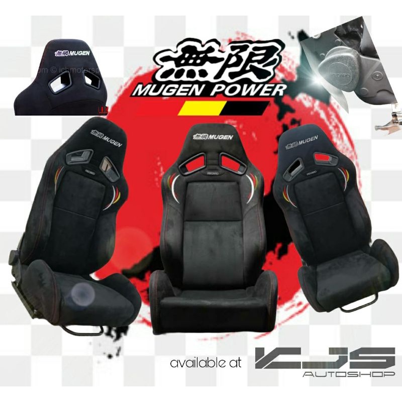 Jual jok racing Recaro sr7 mugen edition | Shopee Indonesia