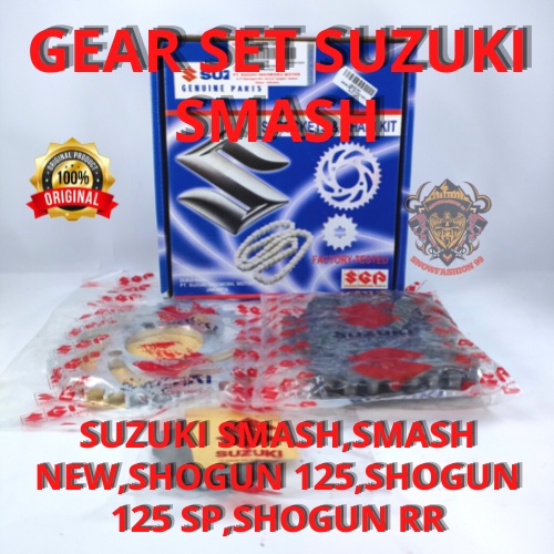 Jual GEAR SET SUZUKI SMASH, SMASH NEW, SHOGUN 125, SHOGUN 125 SP ...