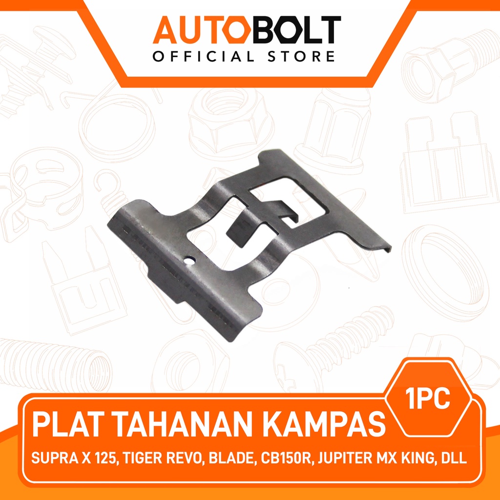 Jual Plat Tahanan Kampas Rem Belakang Supra X 125 & Blade & Tiger Revo ...