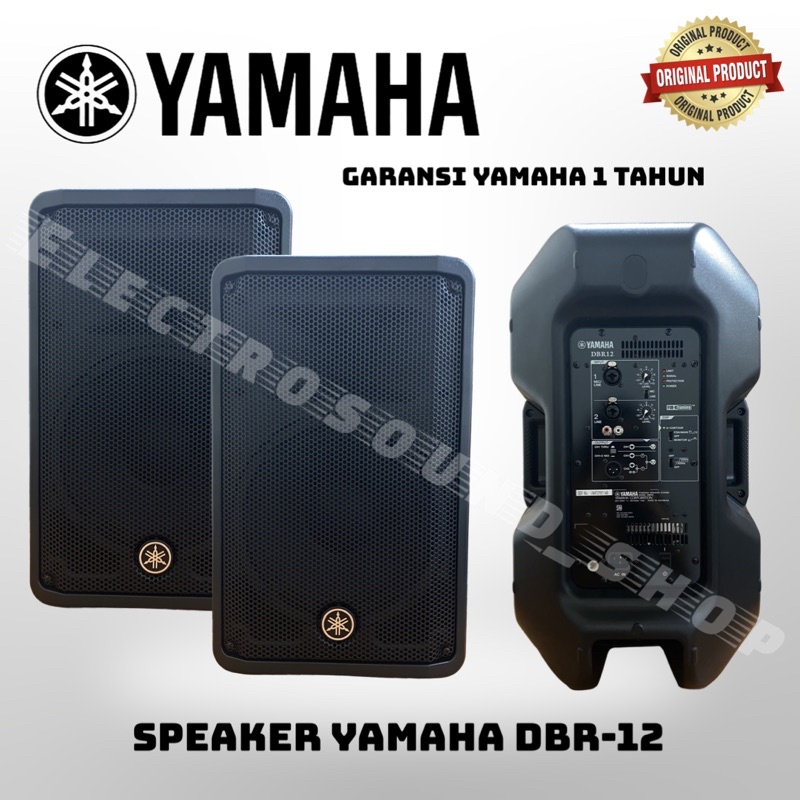 Jual Speaker aktif Yamaha DBR12 12inch / Yamaha DBR 12 ORIGINAL ( 2 ...