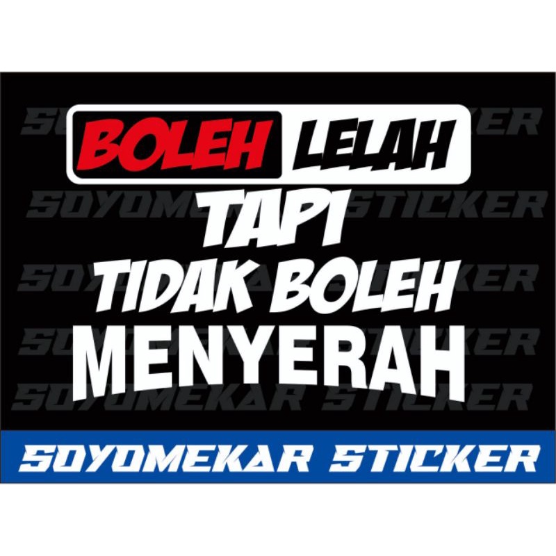 Jual STIKER MOBIL STICKER CUTTING KATA KATA | Shopee Indonesia