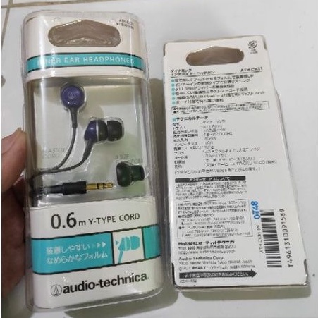 Jual Earphone AUDIO TECHNICA ORIGINAL 100% ATH CK31 Headset Ori Bass ...