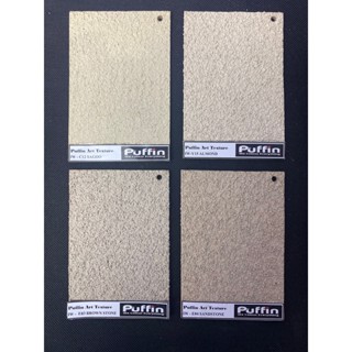 Jual Cat Tembok Texture Puffin Texture Exterior Interior | Shopee Indonesia