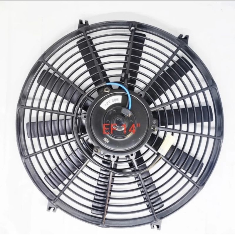 Jual KIPAS EXTRA FAN AC KONDENSOR MOBIL 14" 14 INCH 12 V MERK NIS ASLI ...