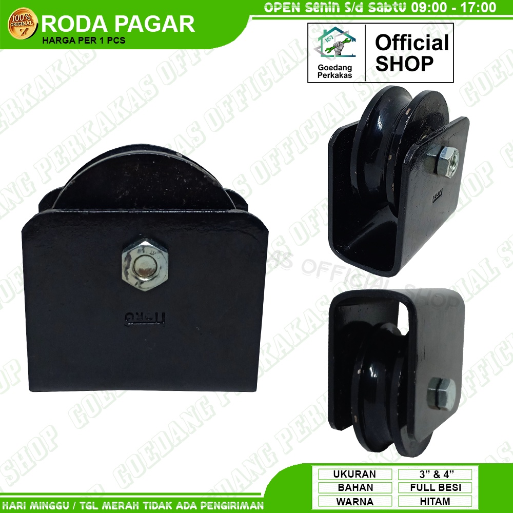 Jual Roda Pagar Pintu Rumah Full Besi Tebal 3 Inch 4 Inch Roda Gerbang ...