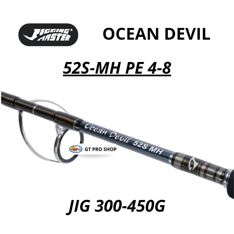 Jual JIGGING MASTER OCEAN DEVIL 52S-MH PE4-8 SPINNING ROD | Shopee ...