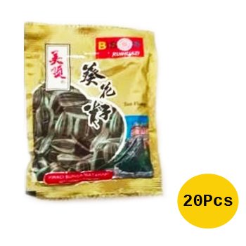 Jual Kuaci Bison 12 gram (1 pack isi 20 pcs) | Shopee Indonesia