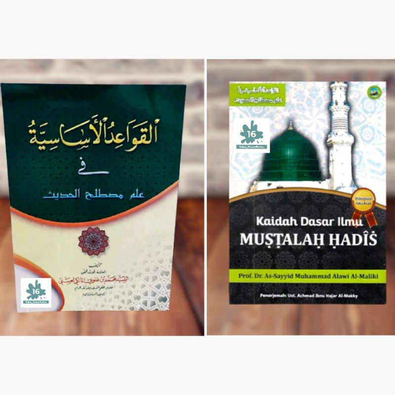 Jual Kitab Qowaid Asasiyah fi Ilmu Mustolah hadist + Terjemah / Kaidah ...