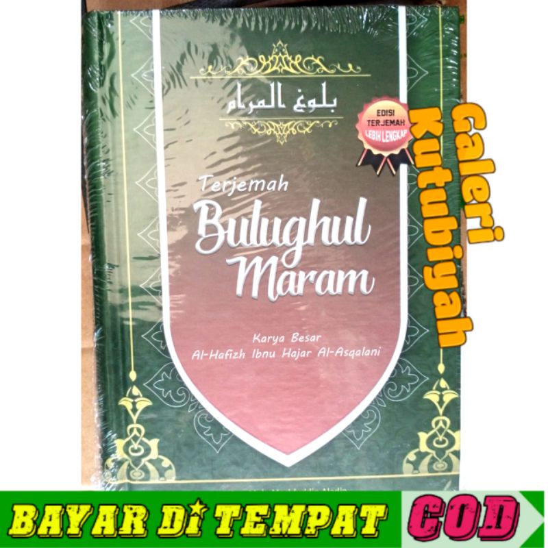 Jual Terjemah Bulughul Maram bulughul maram Bulugul Marom terjemah ...