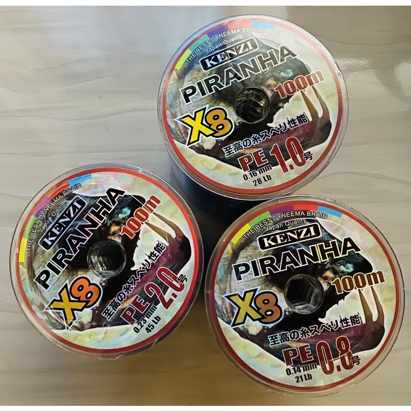 Jual Senar PE KENZI PIRANHA X8 | Shopee Indonesia