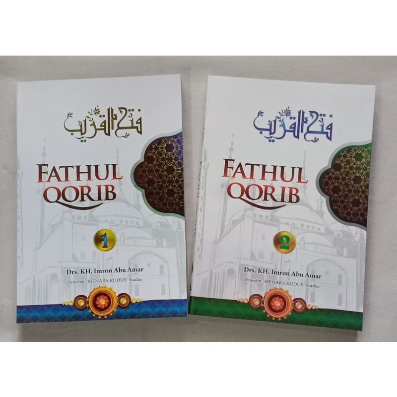 Jual Kitab Terjemah Fathul Qorib/ Taqrib | Shopee Indonesia Jual Kitab Terjemah Fathul Qorib/ Taqrib | Shopee Indonesia