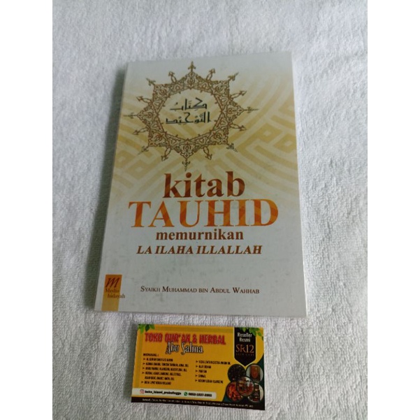Jual Buku Tauhid Kitab Tauhid Syaikh Muhammad bin abdul wahab | Shopee ...