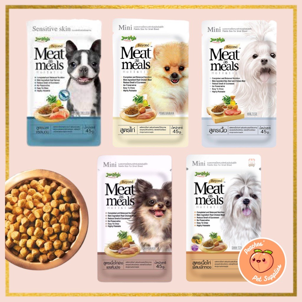 Jual puffy petto Jerhigh Meat as Meals Chicken Recipe Treat 45gr ...