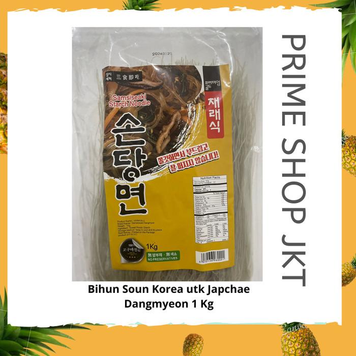 Jual Samsiseaki Dangmyun Vermicelli 1 Kg Starch Noodle Dangmyeon For ...