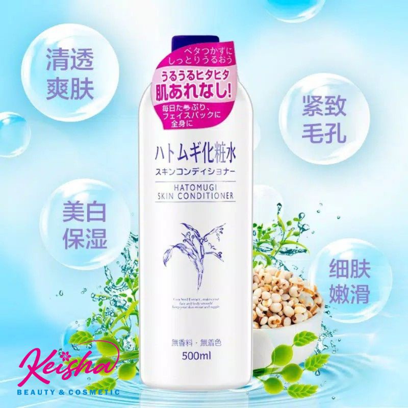 Jual Hatomugi Skin Conditioner Naturie Skin Conditioning Water Toner ...