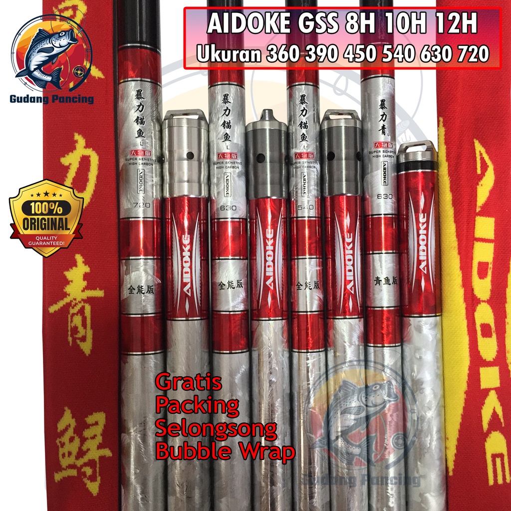 Jual Joran Tegek AIDOKE GSS 8H 10H 12H Ukuran 360 390 450 540 630 720 ...