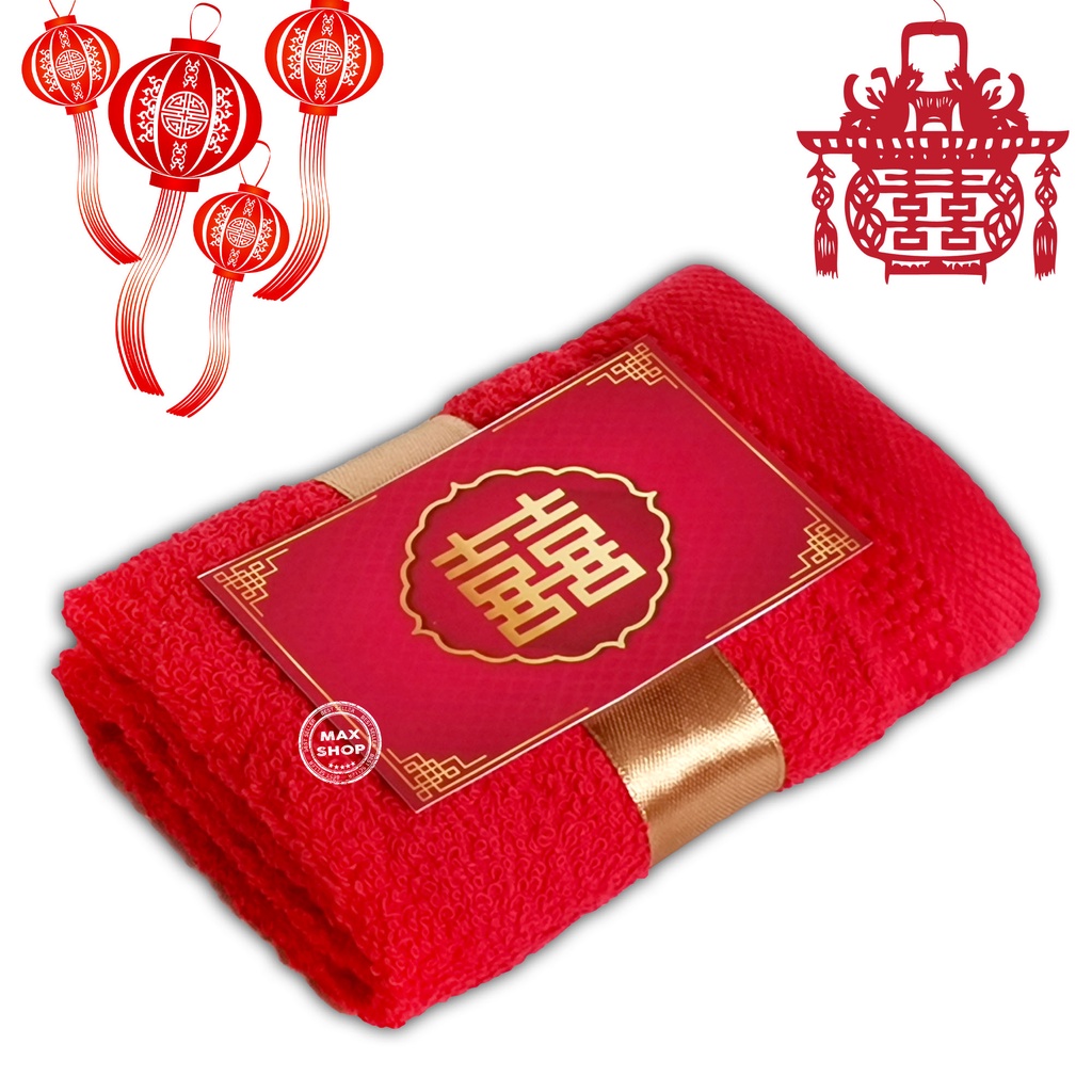 Jual Souvenir Handuk Sangjit Double Happiness Shuang Xi Kawinan Teapai ...