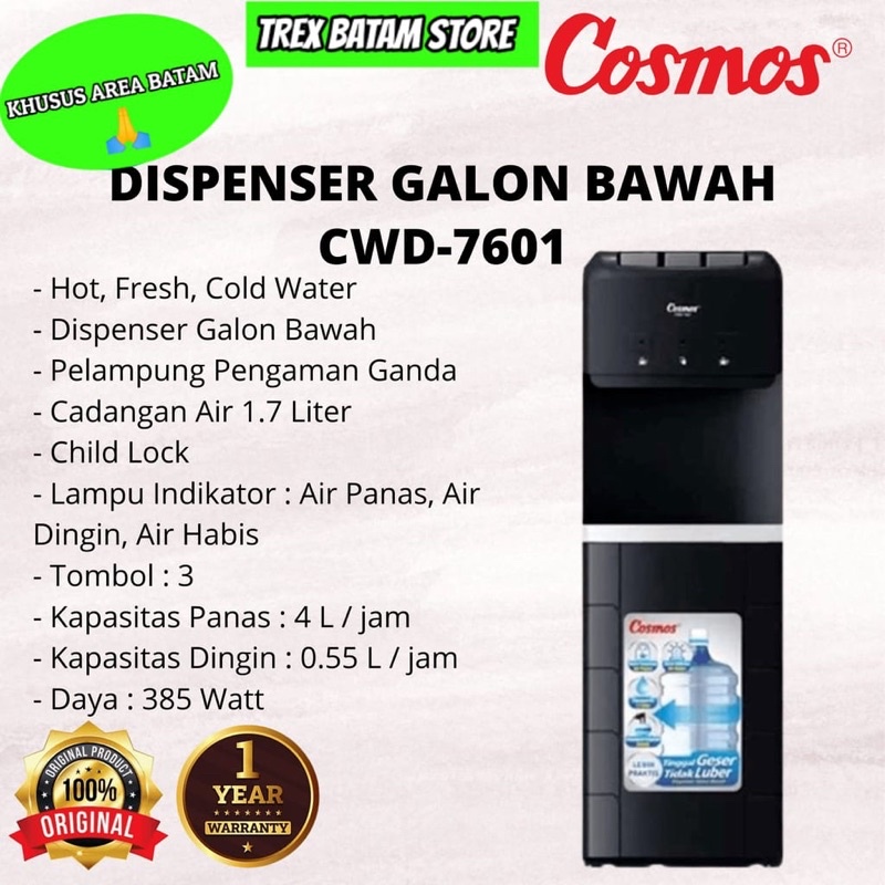 Jual COSMOS CWD-7601 DISPENSER GALON BAWAH HOT FRESH&COLD WATER (BATAM ...