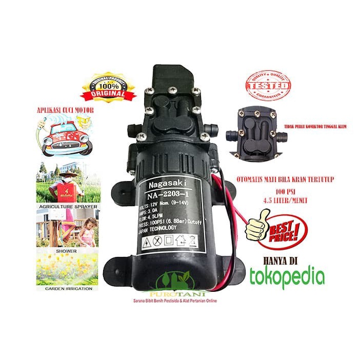 Jual Penguat tekanan air high pressure pompa air DC 12volt | Shopee ...