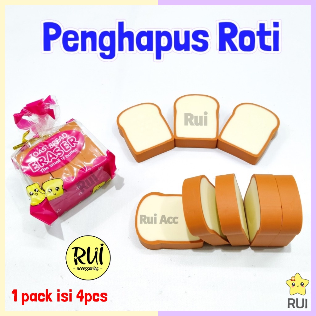Jual Penghapus Bentuk Roti Toast Bread Eraser Hapusan Pensil Lucu 1 ...
