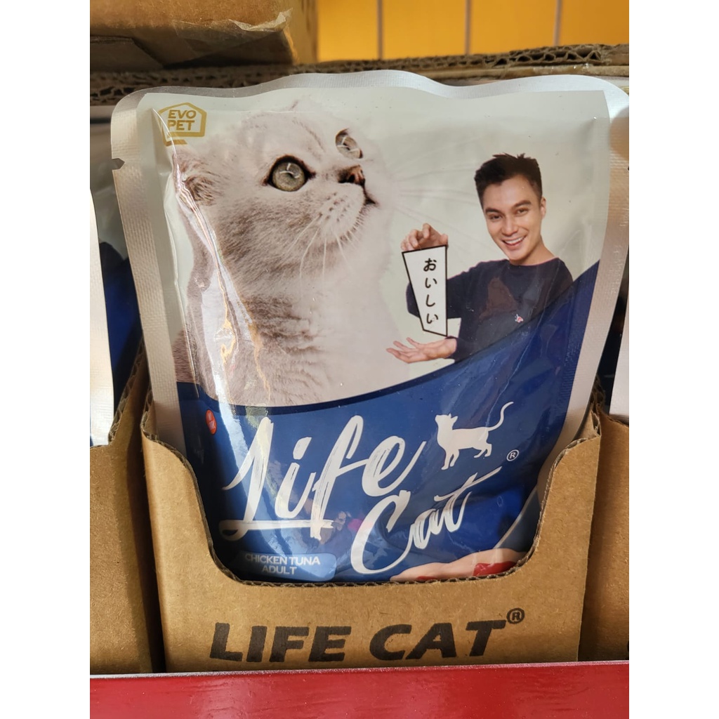 Jual Life Cat Sachet & Kaleng | Shopee Indonesia