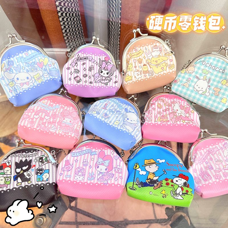 Jual Dompet Pouch Koin Karakter Hello Kitty Pompompurin Pochacco Melody ...