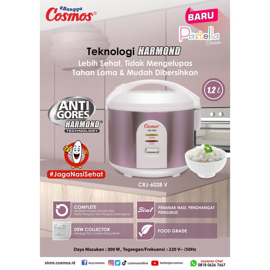 Jual Cosmos Magic Com CRJ-6028 V Rice Cooker 1.2 Liter Harmond CRJ6028 ...