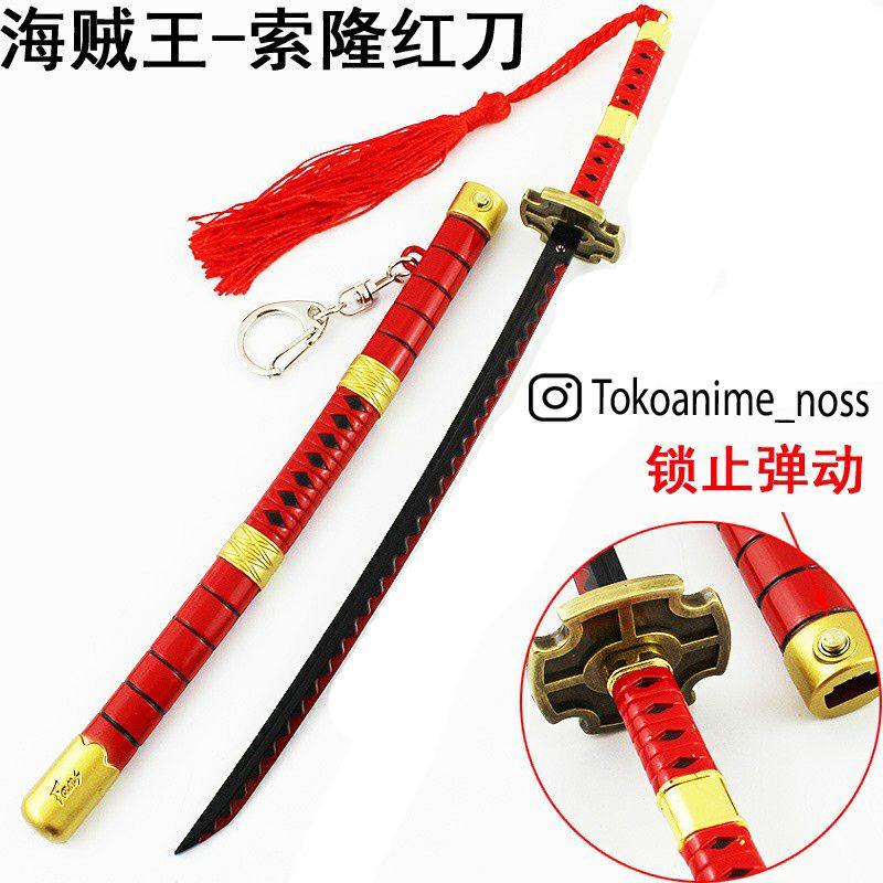 Jual Miniatur Pedang Roronoa Zorro Red | Shopee Indonesia