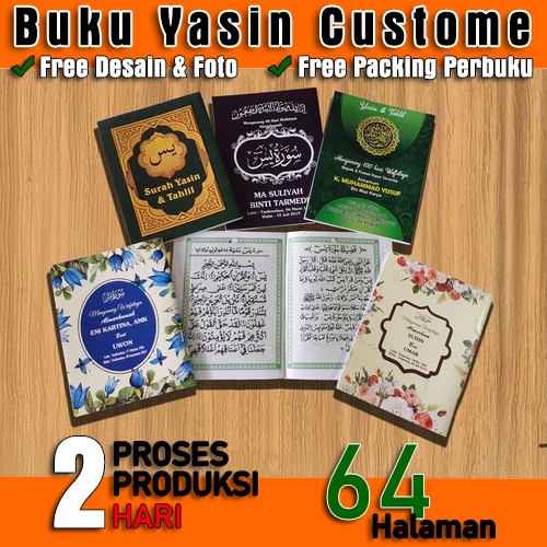 Jual Buku Yasin dan Tahlil Sampul Softcover laminasi Isi 64 Halaman ...