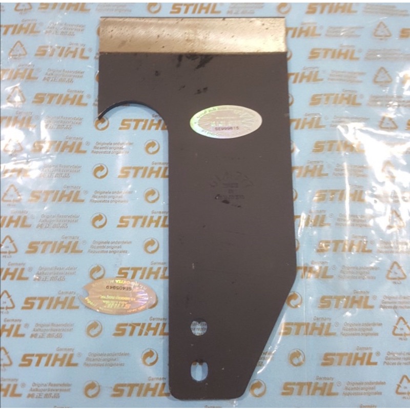 Jual Pisau Panen Dan Purnning Kelapa Sawit Chisel Dodos Stihl PC 75 ...