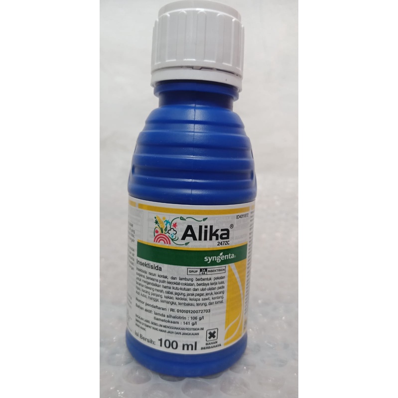 Jual alika 100ml | Shopee Indonesia