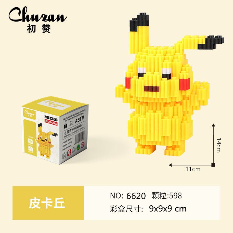 Jual Nano Block Pokemon Series Building Block Balok Susun edukasi anak ...