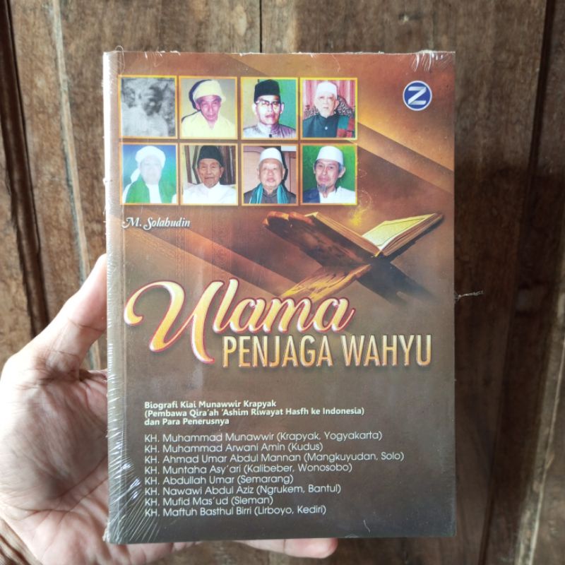 Jual BUKU ULAMA PENJAGA WAHYU | Shopee Indonesia