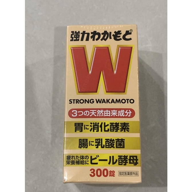 Jual STRONG WAKAMOTO 300 Butir asli japan 100% | Shopee Indonesia