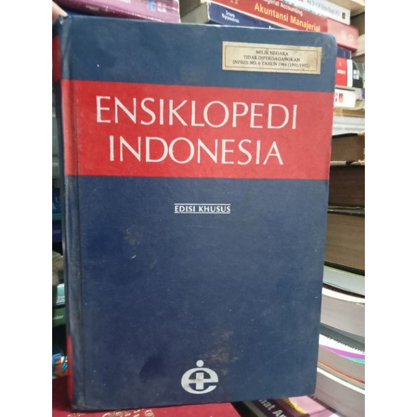 Jual Ensiklopedia Indonesia | Shopee Indonesia