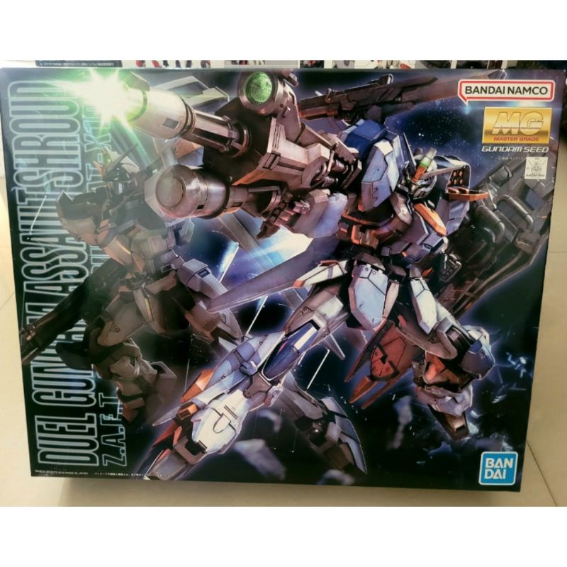 Jual Gundam MG 1/100 GAT-X102 Duel Gundam Assault Shroud Bandai ...
